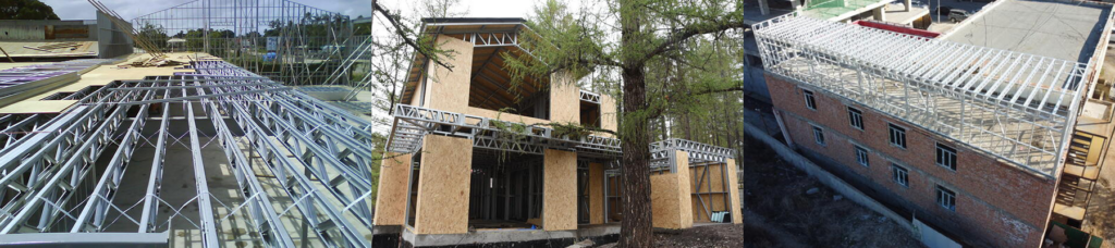 Cold Formed Steel Joists - Modern Structural Systems